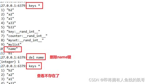 Redis详解 Csdn博客 Redis详解 Csdn博客