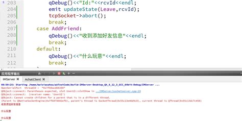 QT socket多线程服务器只能收到客户端发来的一次数据 CSDN社区