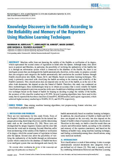 Pdf Knowledge Discovery In The Hadith According To The Reliability And Memory Of The Reporters