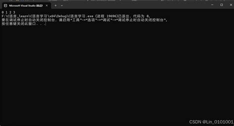 关于n 和 n的辨析编程小白的见解 CSDN博客