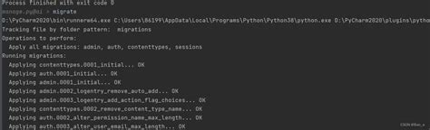 解决Windows下django db utils OperationalError 2026 SSL connection