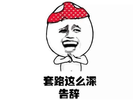 王者榮耀：連勝為何這麼難？並不是因為變菜了，而是天美背後在搞鬼 每日頭條