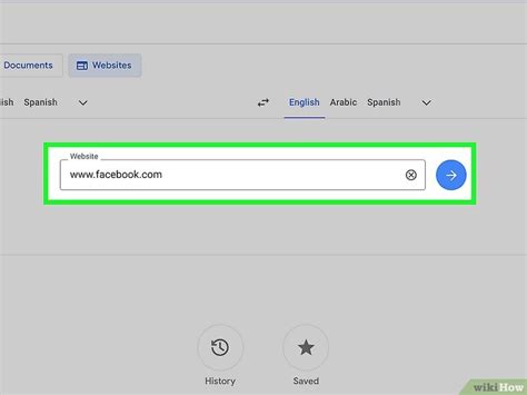How To Unblock Websites On Chromebook 7 Easy Ways