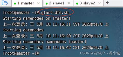 Spark大数据处理讲课笔记38 Spark Rdd典型案例spark数据处理分析实例 Csdn博客