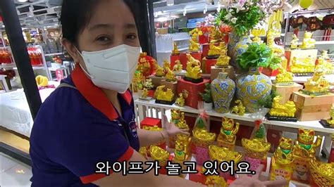 필리핀 아내와 아얄라몰에서 가구둘러보기 가족들과 저녁식사 Youtube