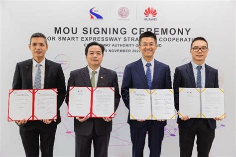 ประชาสัมพันธ์ กทพ จับมือ หัวเว่ย วางโครงการสร้างทางพิเศษอัจฉริยะแห่งแรกในไทย
