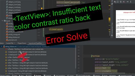 Insufficient Text Color Contrast Ratio Back Hunterwithmeerror Solve