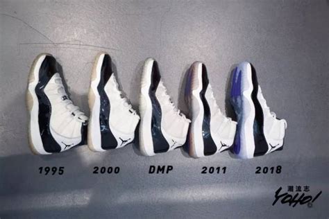 aj11康扣图片 aj11康扣图片壁纸 aj11满天星图片 大山谷图库