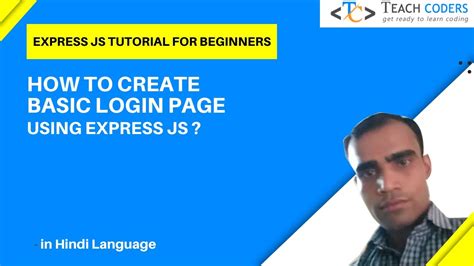 Login Form Using Node Js Express Simple Login Using Expressjs And Nodejs Youtube