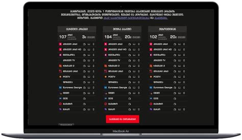 tornike despotashvili on linkedin project freelance developer javascript css