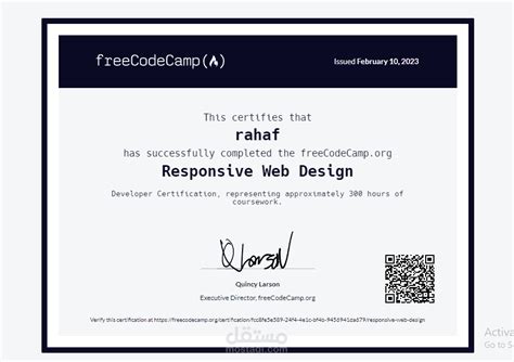 Freecodecamps Certificate مستقل