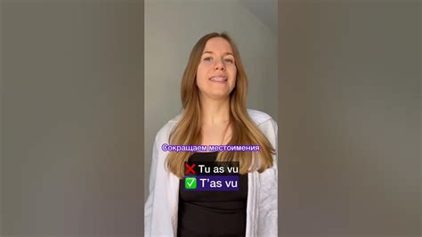 Разговорный французский🇫🇷 В нашей школе сейчас идёт набор с нуля А2