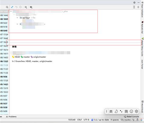 Idea Log控制台git文件提交记录消失idea Git Log空白了 Csdn博客