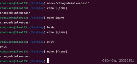 Linux Shell 入门学习笔记6 Bash基础特性shell基础超哥 Csdn博客
