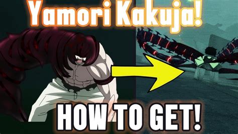 How To Get Yamori Kakuja In Ghoulre Full Method Roblox Youtube