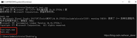 windows命令行形式使用msvc的c编译工具cl exe 方法一 为什么把cl添加到path csdn博客