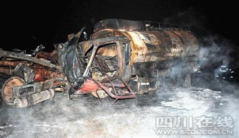 成绵高速一油罐车爆炸一人遇难 车辆堵塞数公里 搜狐新闻