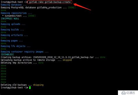 Gitlab数据备份及数据恢复重置gitlab管理密码方法 系统运维 亿速云