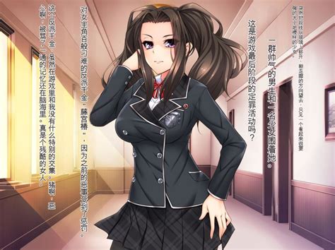 乙女ゲーの棄てられた悪役お嬢様を美味 中文全彩新漫大小姐调教怀孕 166m多空百度 实用漫画 北 North Plus
