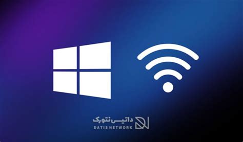 آموزش مشاهده دما Cpu پردازنده در ویندوز 11 و 10