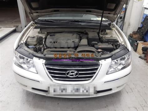 Nf소나타 트랜스폼 Lpi 윈스 인젝터 크리닝 및 연료필터교환동백동 정비소 카젠터 카젠 동백 카센타 네이버 블로그