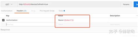 一文搞定 Postman 接口自动化测试 脉脉