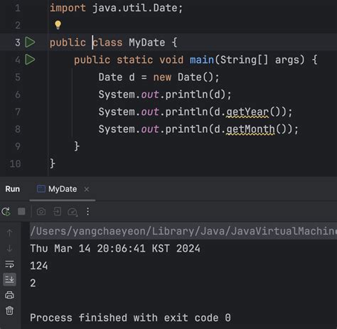 JAVA LocalDate LocalDateTime LocalTime