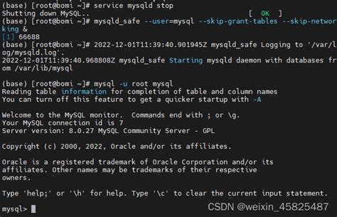 阿里云服务器安装mysql并实现远程接入中遇到的问题阿里云安装mysql导致远程连接失败 Csdn博客