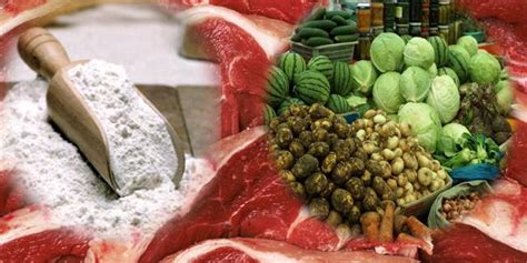 Хүнсний гол нэрийн барааны ҮНЭ ХАНШ