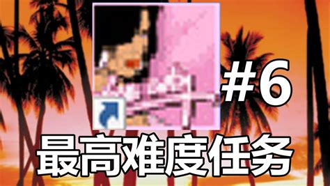 视频去哪了呢 哔哩哔哩 bilibili
