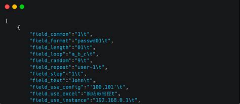 通用测试数据生成器，自动化测试数据利器！ Zendata测试数据生成器