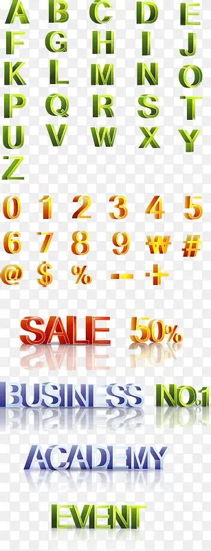 3d字母与阿拉伯数字素材png图片素材下载图片编号yarpkkwd 免抠素材网