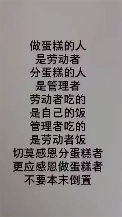 网络国赵无界 On Twitter 从古及今，我们总是修墙。外面修长城，里面修护城墙，皇宫四周都是墙，民宅四合院四周都是墙 其实只是一