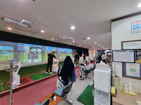 부산 연산동 골프 한창 스크린 골프 레슨 And 스크린 후기 가격내돈내산 네이버 블로그