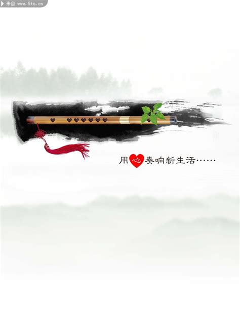 竹笛海报 笛子卡通 吹笛子的简笔画 大山谷图库