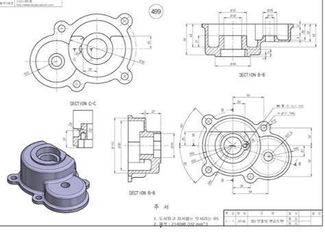 도면 Or 스케치 기반 3d 모델링해 드립니다 크몽