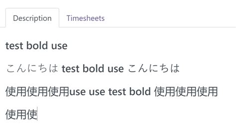 16 0 Bug Web Editor Js Bold Is Not Working For Chinese Language
