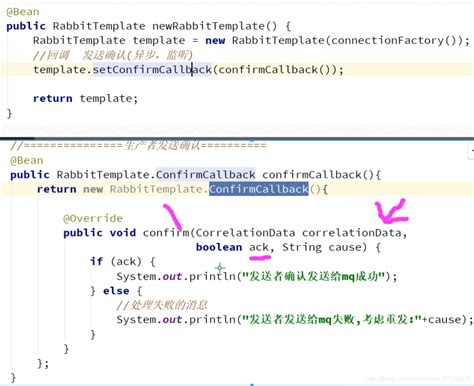 Rabbitmq学习rabbitmq能承受多大并发 Csdn博客