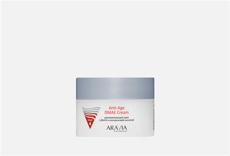 ARAVIA Professional Разглаживающий крем для лица Anti-Age DMAE Cream ...