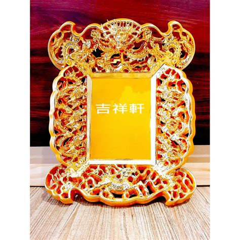玉旨的價格推薦 2022年8月 比價比個夠biggo