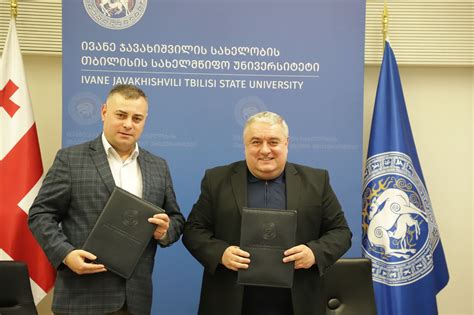 იაკობ გოგებაშვილის სახელობის თელავის სახელმწიფო უნივერსიტეტი Added A