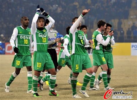 国安20年大事记：三杆洋枪叱咤京城 09夺冠圆梦 搜狐体育