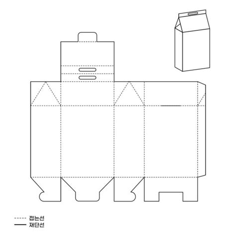 담배 곽 박스 도안 칼선 일러스트 Ai 다운로드 Download Tobacco Pack Design Vector 어반브러시