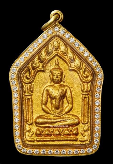 พระขุนแผนพรายกุมาร พิมพ์ใหญ่ หลวงพ่อสาคร วัดหนองกรับ ผ้าป่า ปี 46 เนื้อเหลืองว่านดอกทอง หลังฝัง