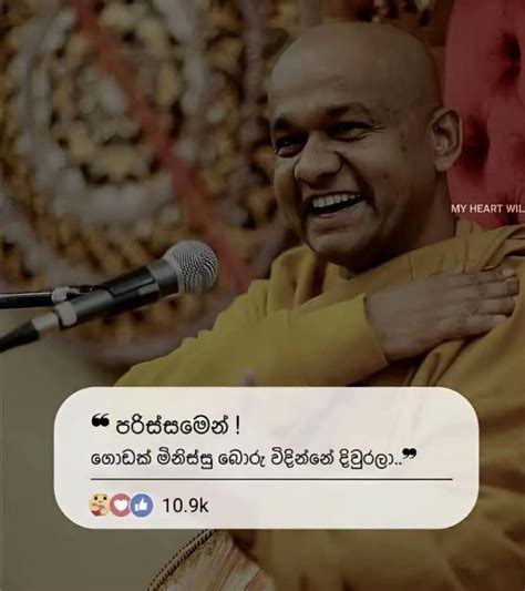 Gampola Janamadyawediya Added A Gampola Janamadyawediya