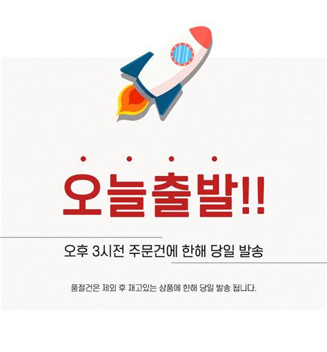바비팩토리 제작당일🚀s Xl 체크 테니스스커트 치마바지 플리츠스커트 교복템 하이틴 미니스커트 안감속바지 체크 Xl 빅사이즈스커트