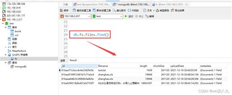 mongodb中的gridfs是什么 mongodb gridfs csdn博客