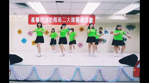 See Tinh叮叮噹噹 Tik Tok抖音越南神曲）ding Ding Dang Dang 黃垂玲 Youtube