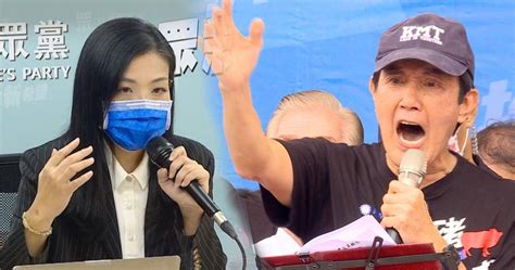 快新聞／酸馬英九「死亡之握」 高虹安道歉了 民視新聞網 Line Today