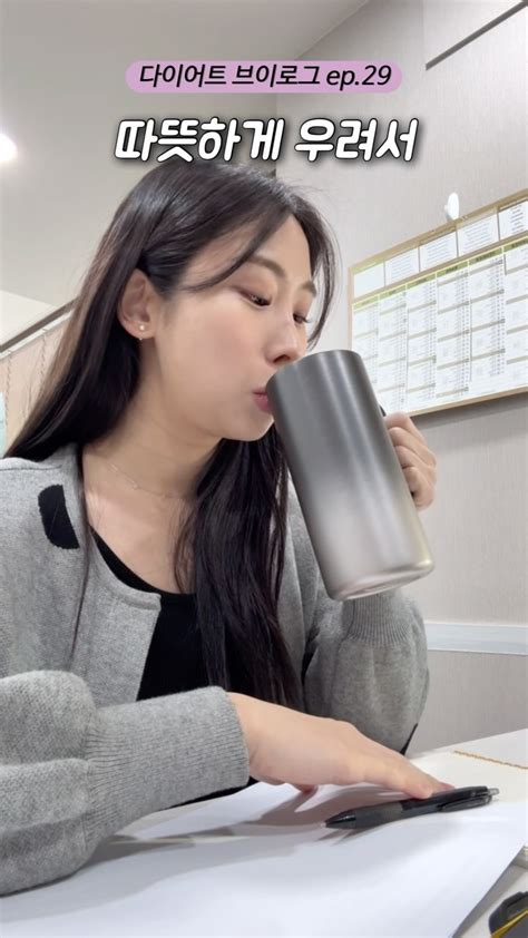 쿡연주 Kook Yeonjoo 초간단 다이어트 초코 케이크 레시피⬇️ ⭐️사용한 제품 정보는 프로필 링크 참고⭐️ 1️⃣두유
